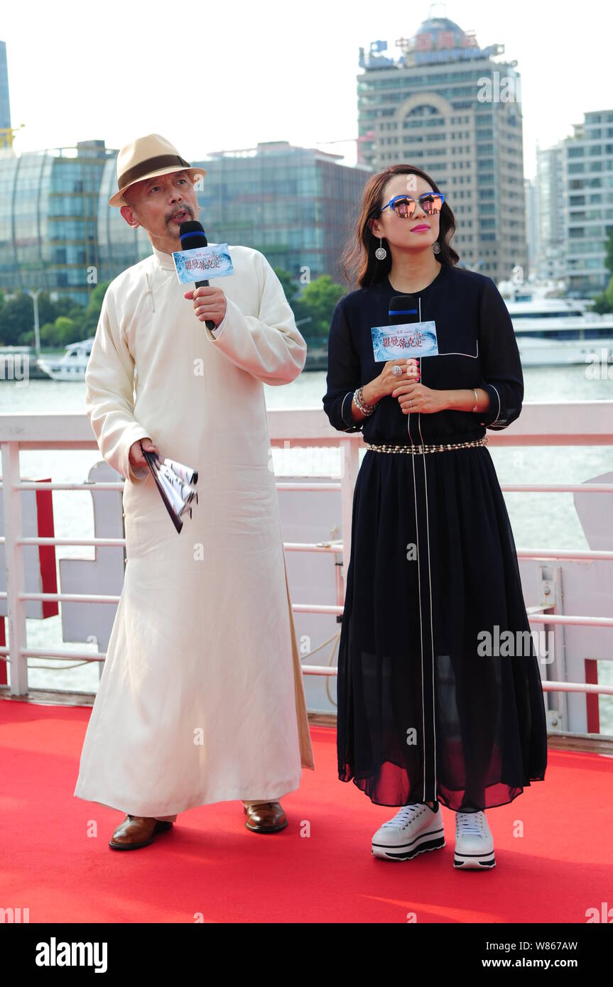 Chinese actress Zhang Ziyi, right, and Chinese actor Ge You attend a ...