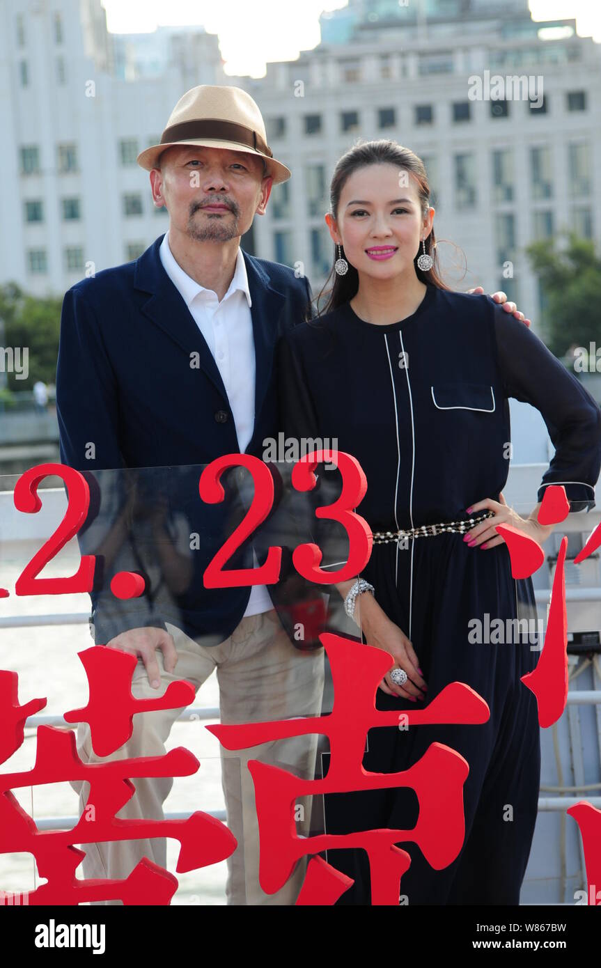 Chinese actress Zhang Ziyi, right, and Chinese actor Ge You attend a ...