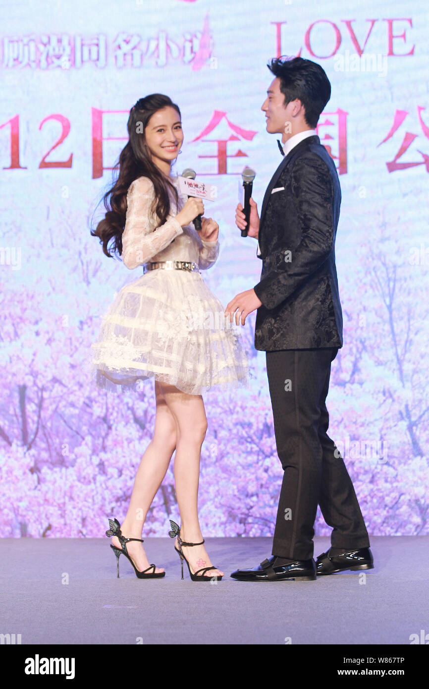 Hong Kong model and actress Angelababy, left, and Chinese actor Jing ...