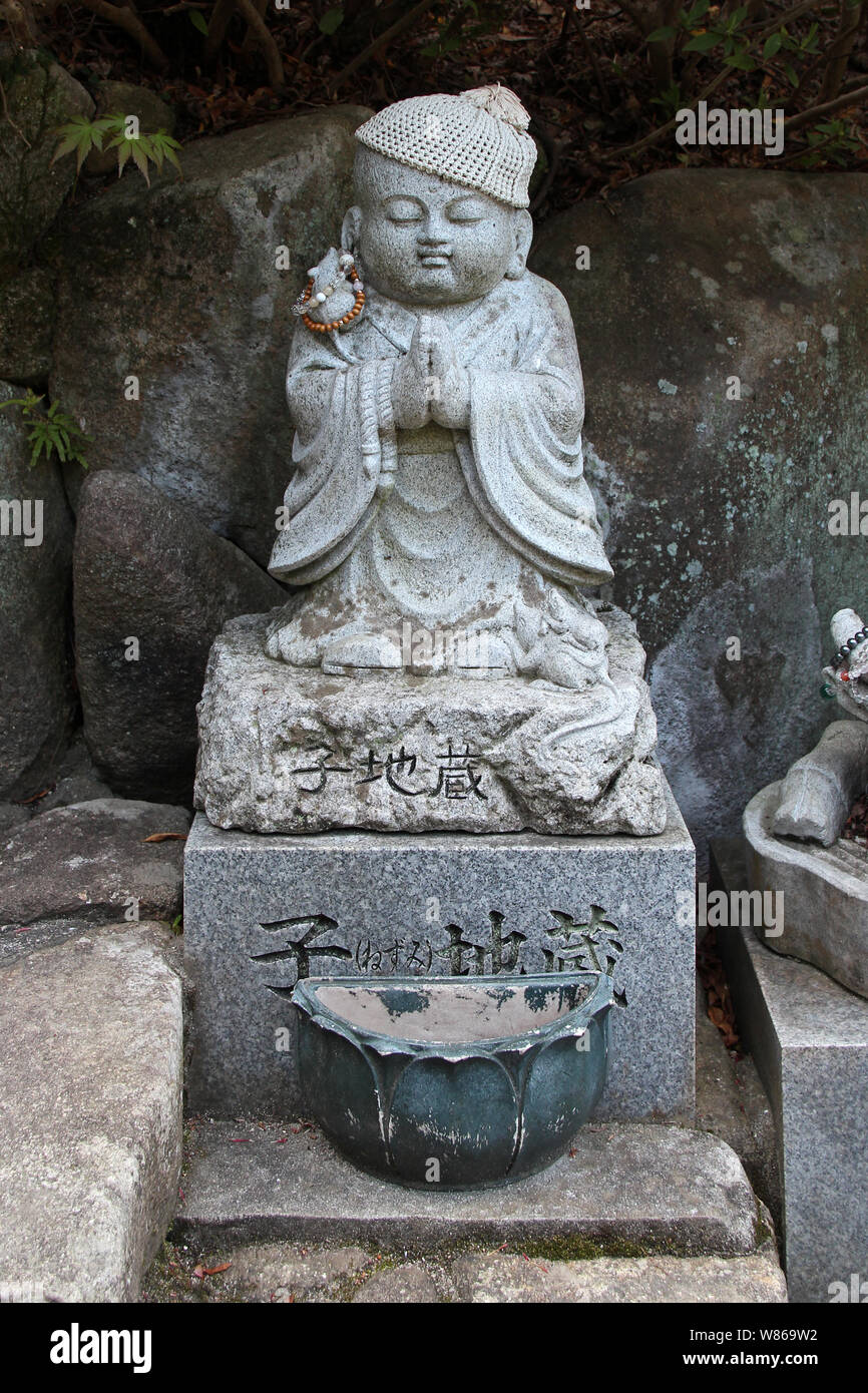 in a buddhist temple (Daisho-in) in Miyajima (Japan Stock Photo - Alamy