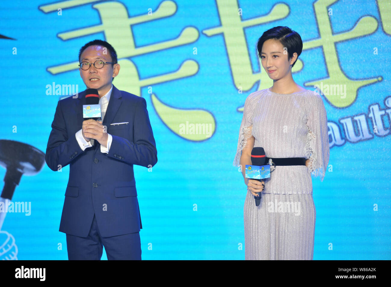 Taiwanese actress Gwei Lun-mei, right, and Malaysian film director Wi ...