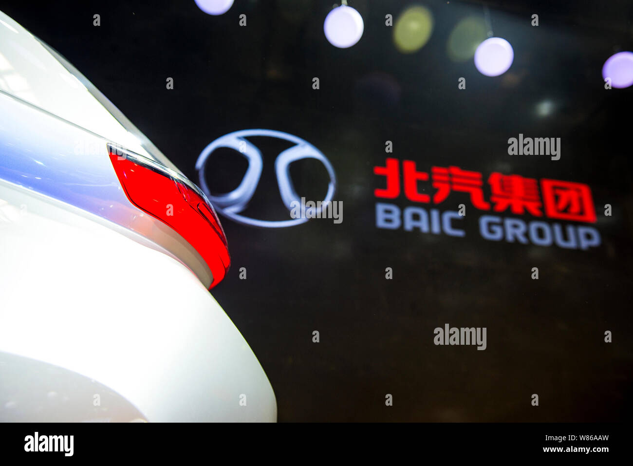 --FILE--A car is on display at the stand of BAIC Group during the 14th ...
