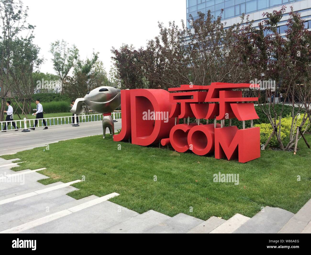 Global jd com hi-res stock photography and images - Alamy
