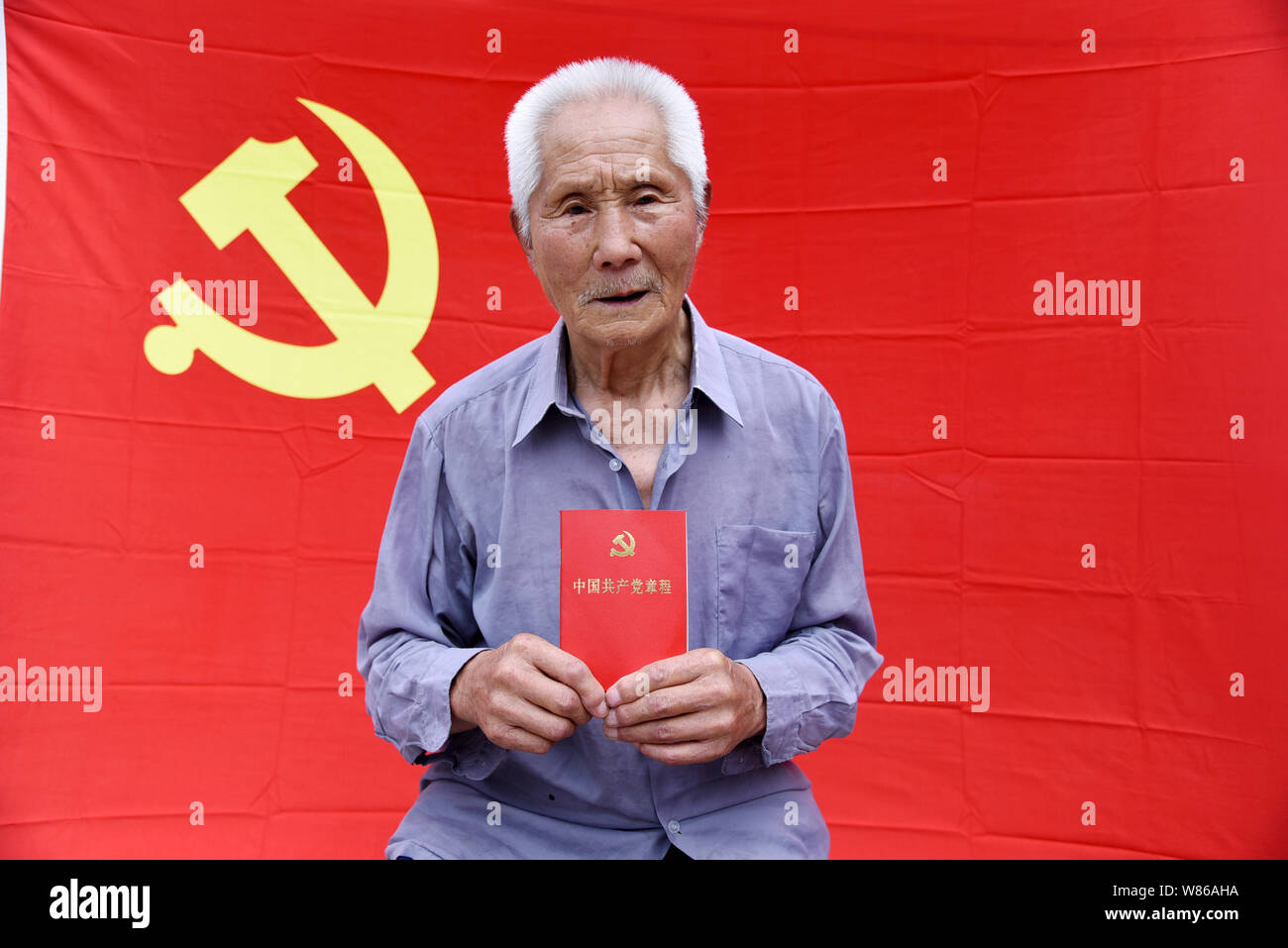 Member chinese communist party hi-res stock photography and images - Alamy