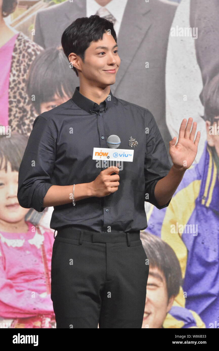 South Korean actor Park Bo-gum attends a fan meeting to promote his TV ...