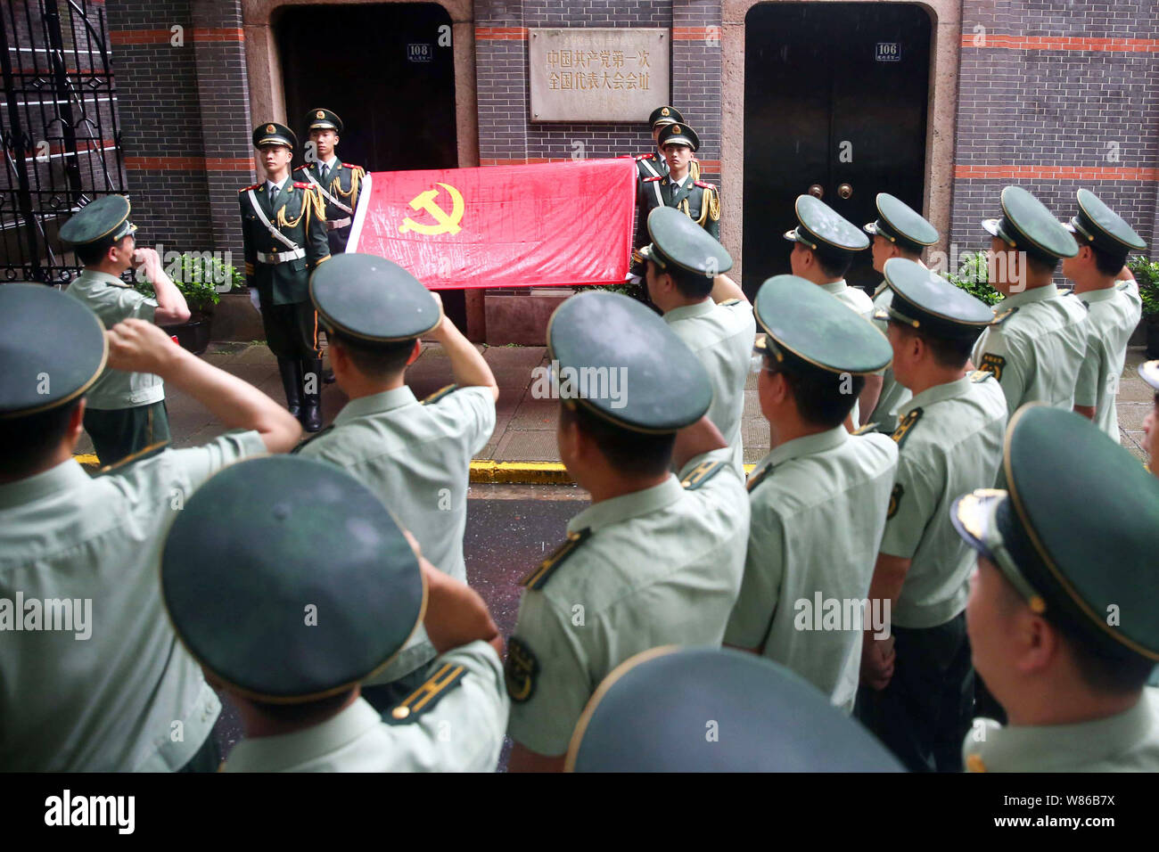 Chinese paramilitary policemen, also members of the Communist Party of ...