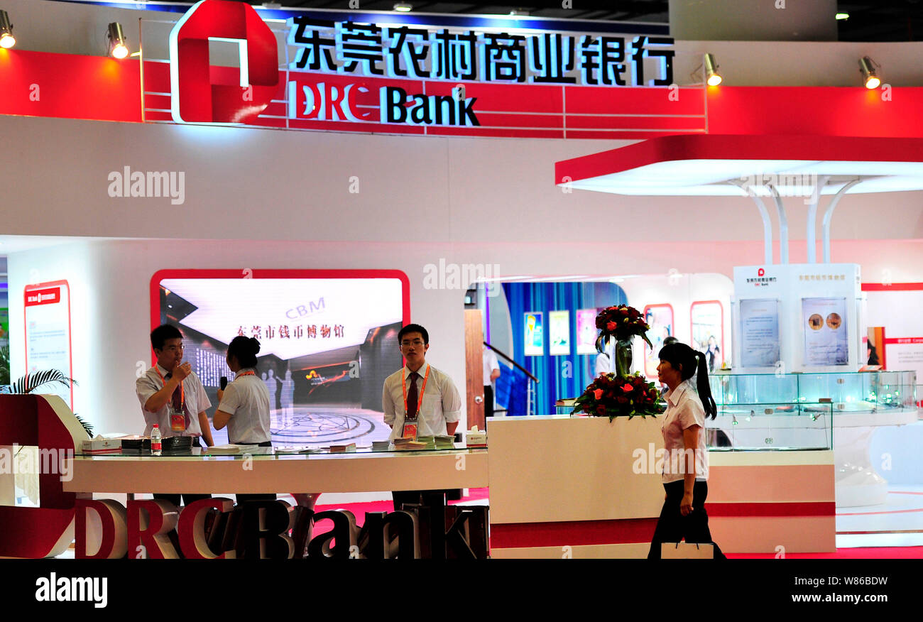 Guangzhou rural commercial bank hi-res stock photography and images - Alamy