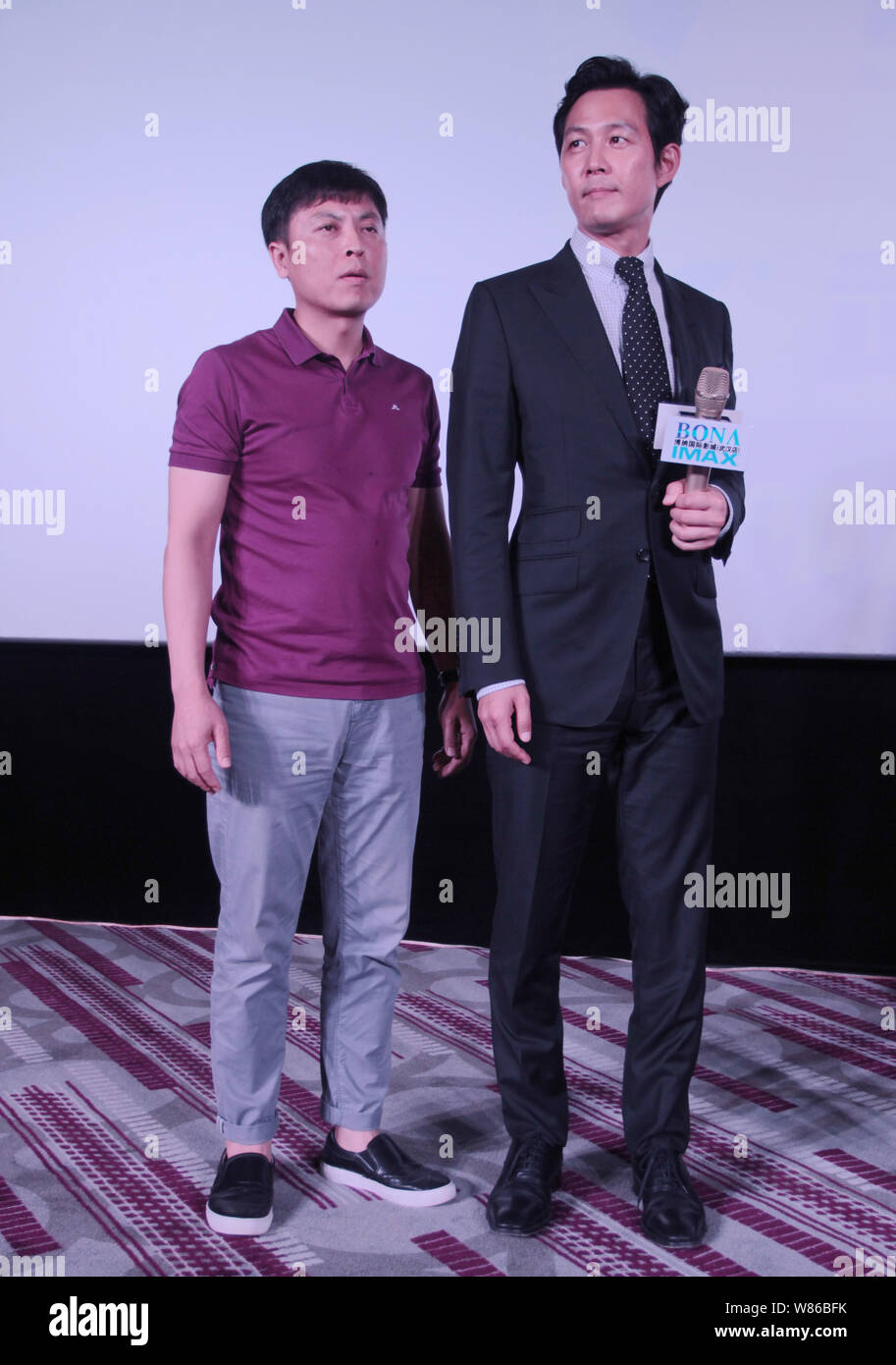 South Korean actor Lee Jung-jae, right, attends a promotional event for ...