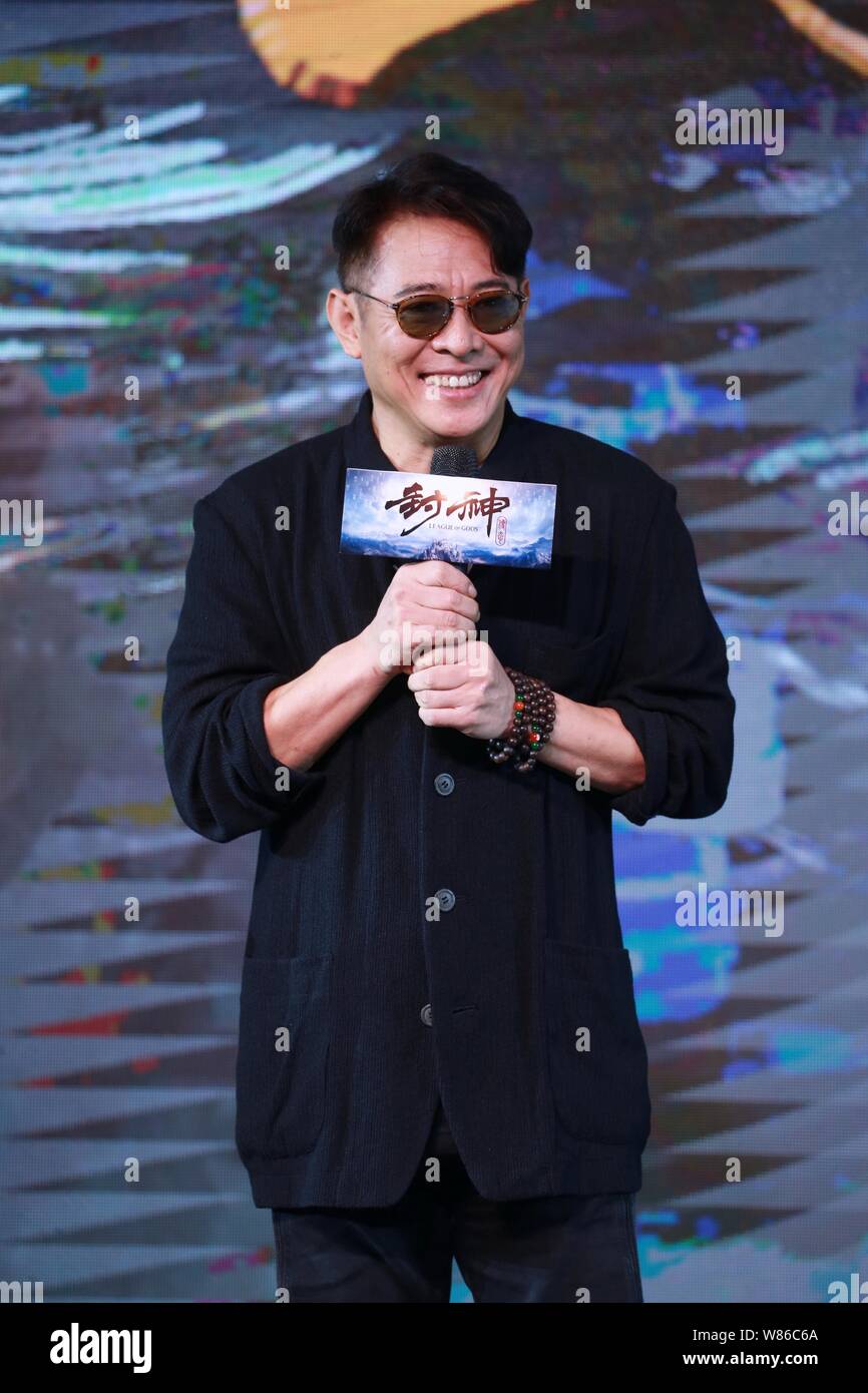 Chinese kungfu star Jet Li attends a press conference for the premiere ...