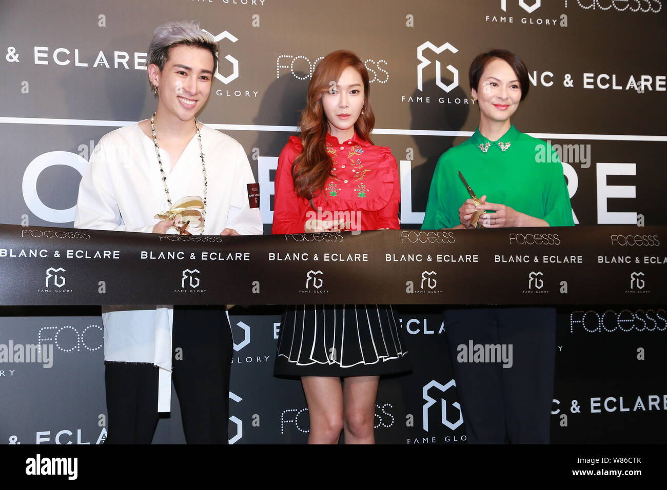 Ju yeon hi-res stock photography and images - Alamy