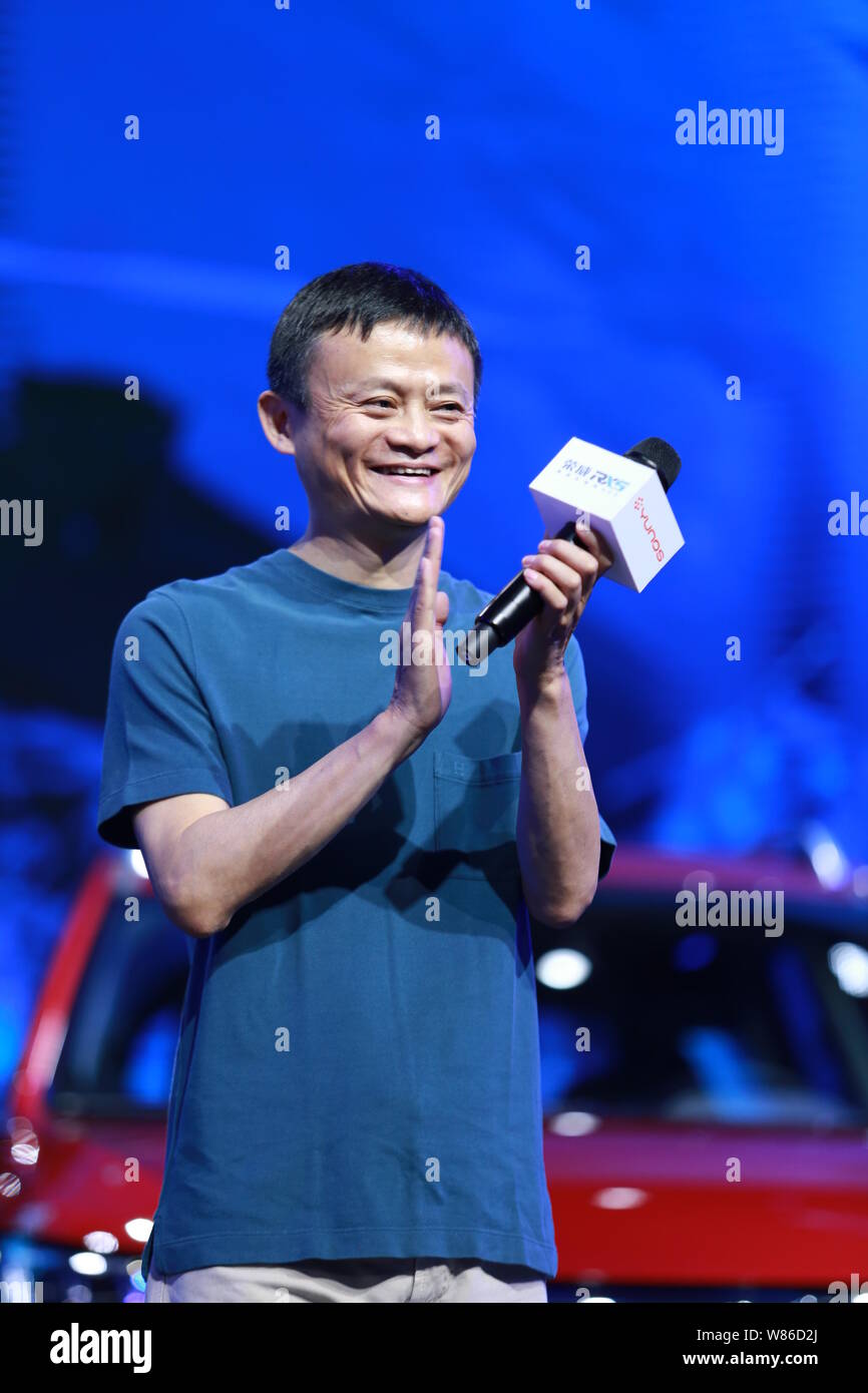 Jack Ma or Ma Yun, Chairman of Alibaba Group, reacts at a launch event for SAIC Motor's Roewe ...