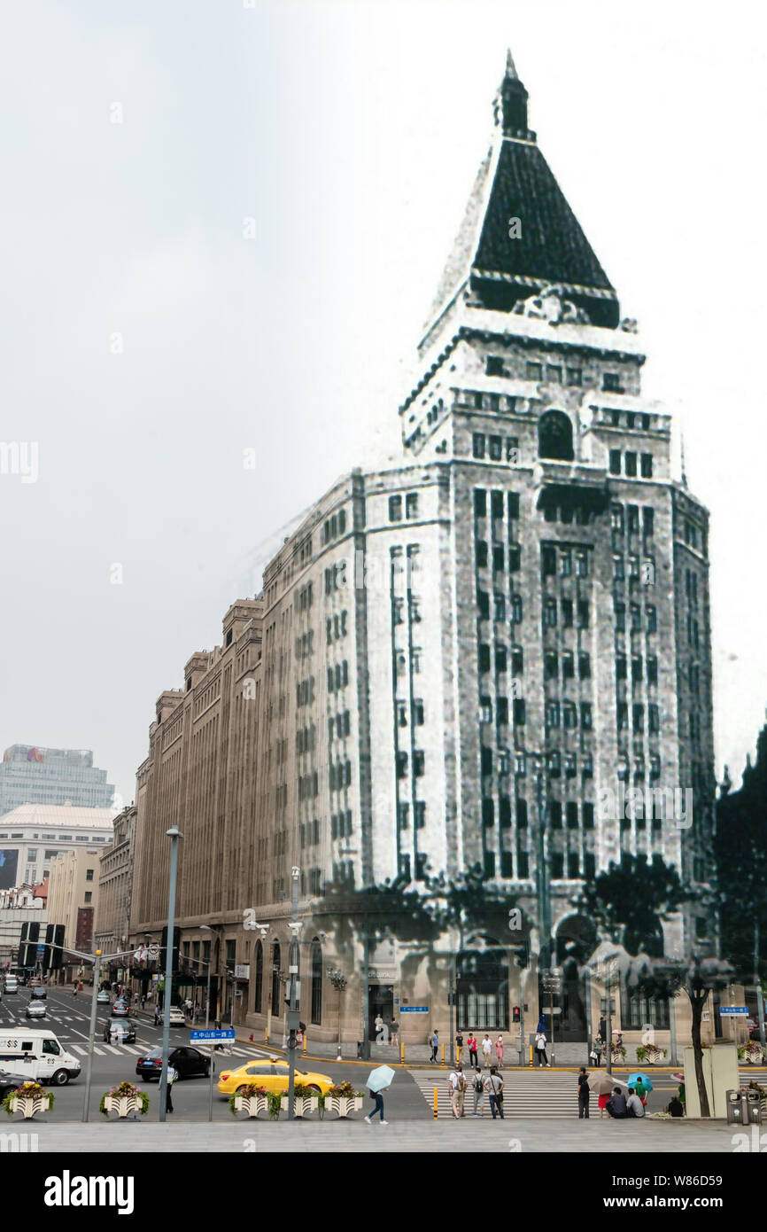 The composite photo shows the old Sassoon House, now the North Tower of ...