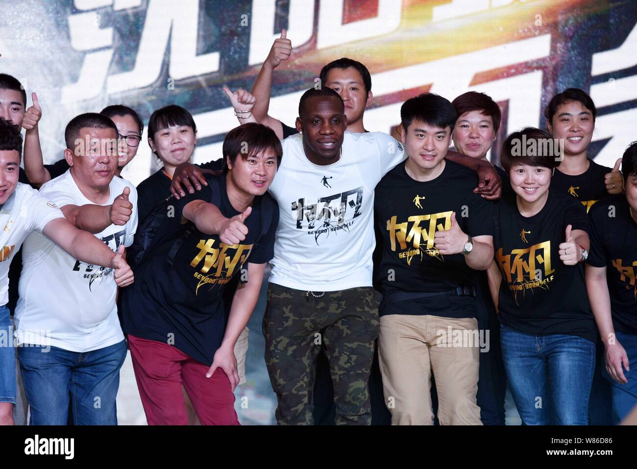 American basketball player Lester Hudson of Liaoning Flying Leopards ...