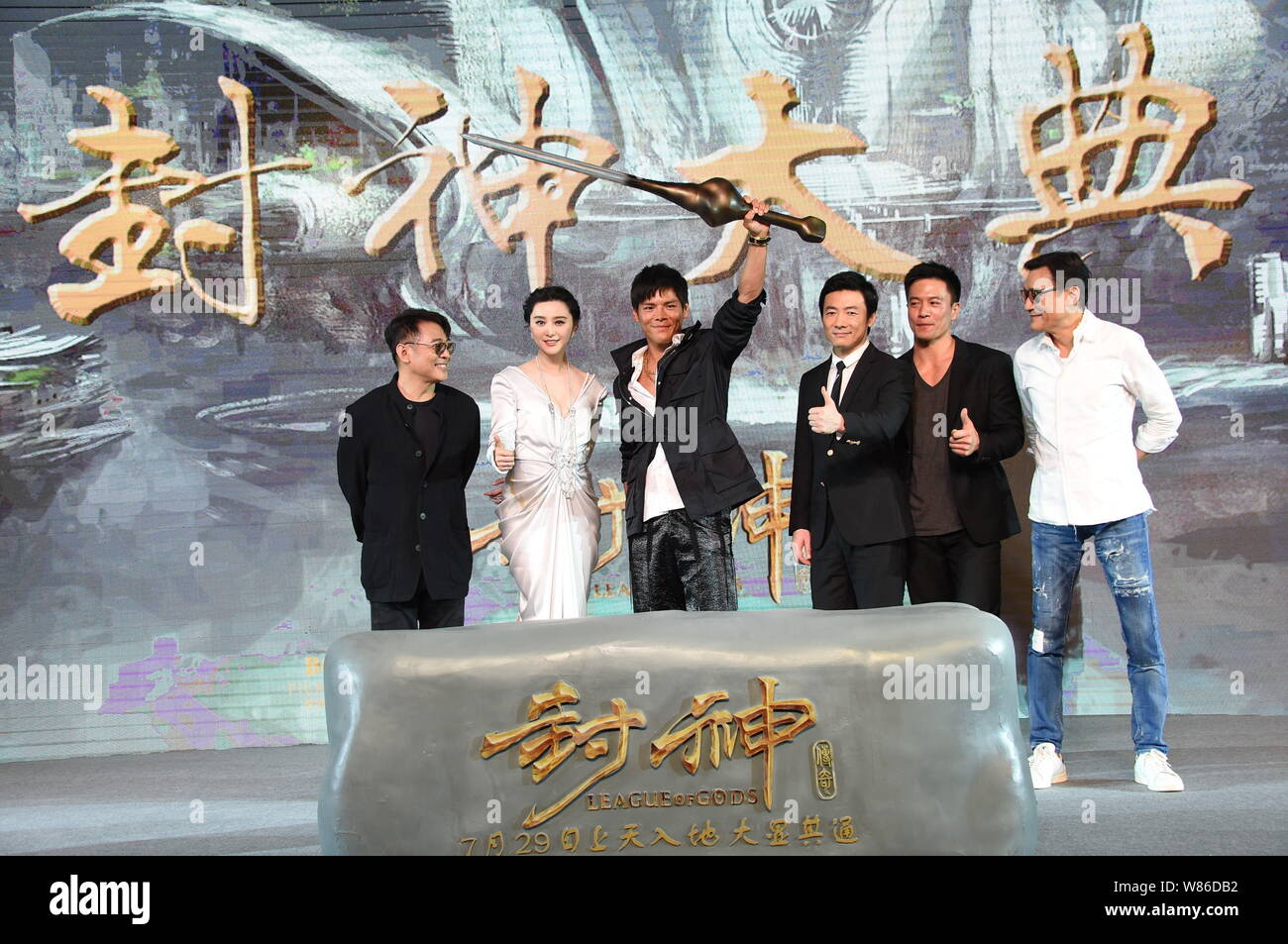 (From left) Chinese kungfu star Jet Li, actress Fan Bingbing, Hong Kong ...