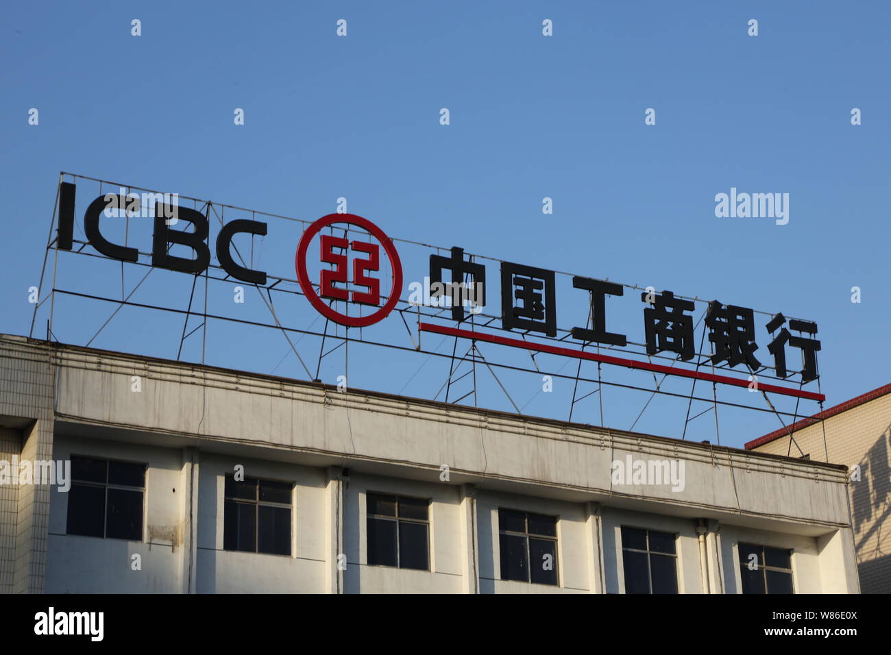 2014 th hi-res stock photography and images - Alamy