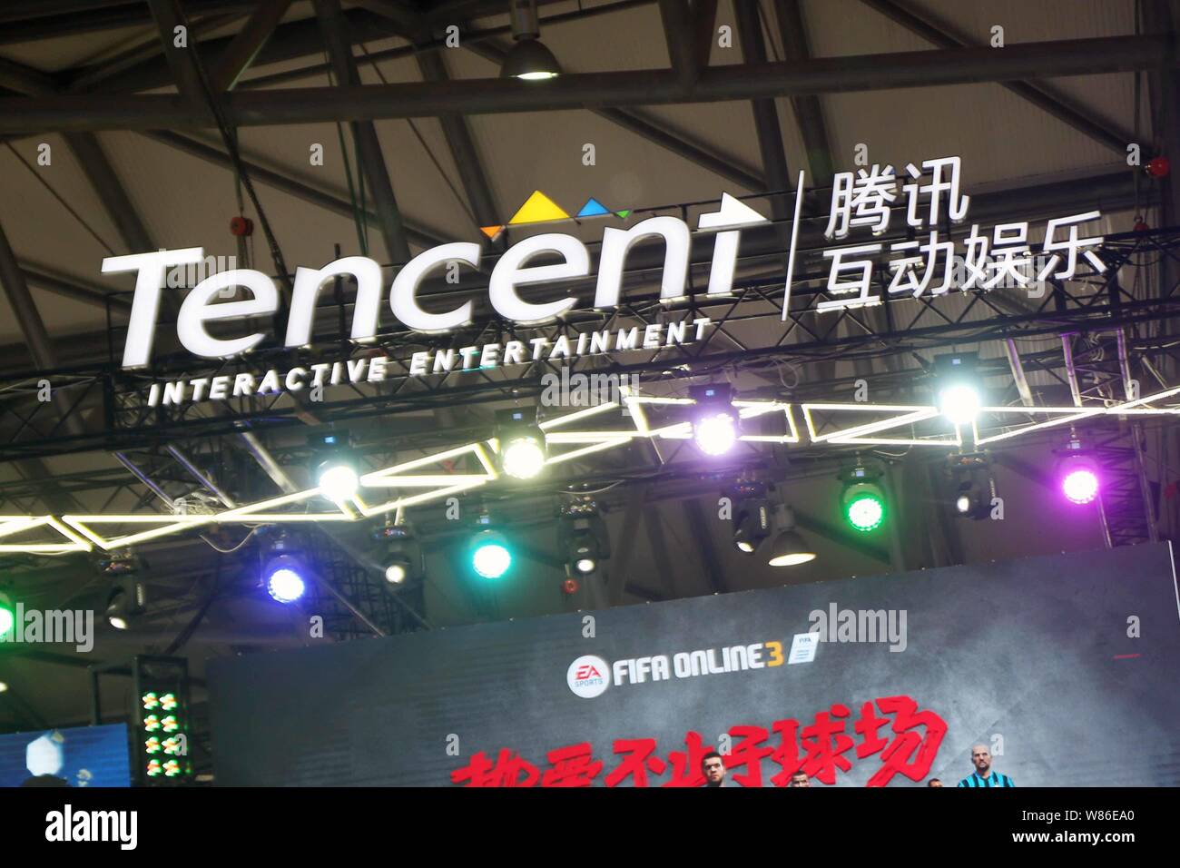 View of a signboard of Tencent Interactive Entertainment during the the ...