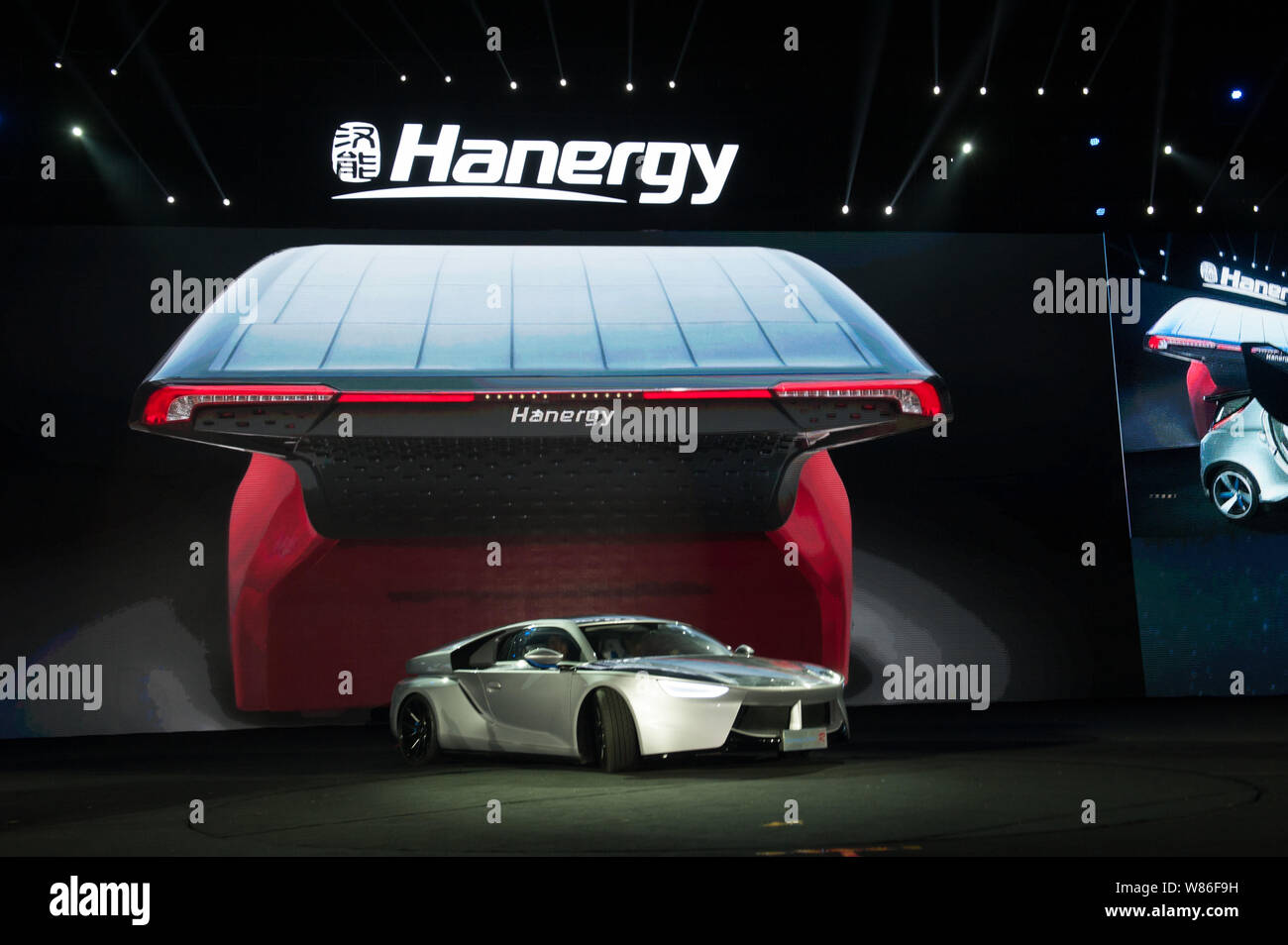 Solar r hi-res stock photography and images - Alamy