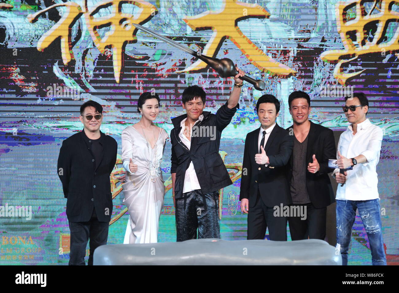 (From left) Chinese kungfu star Jet Li, actress Fan Bingbing, Hong Kong ...