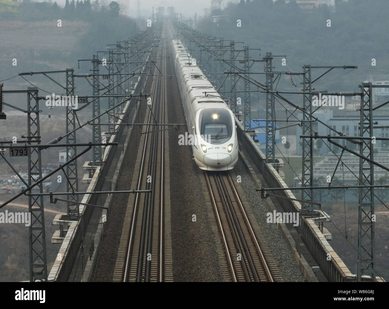 Hanyi railway hi-res stock photography and images - Alamy