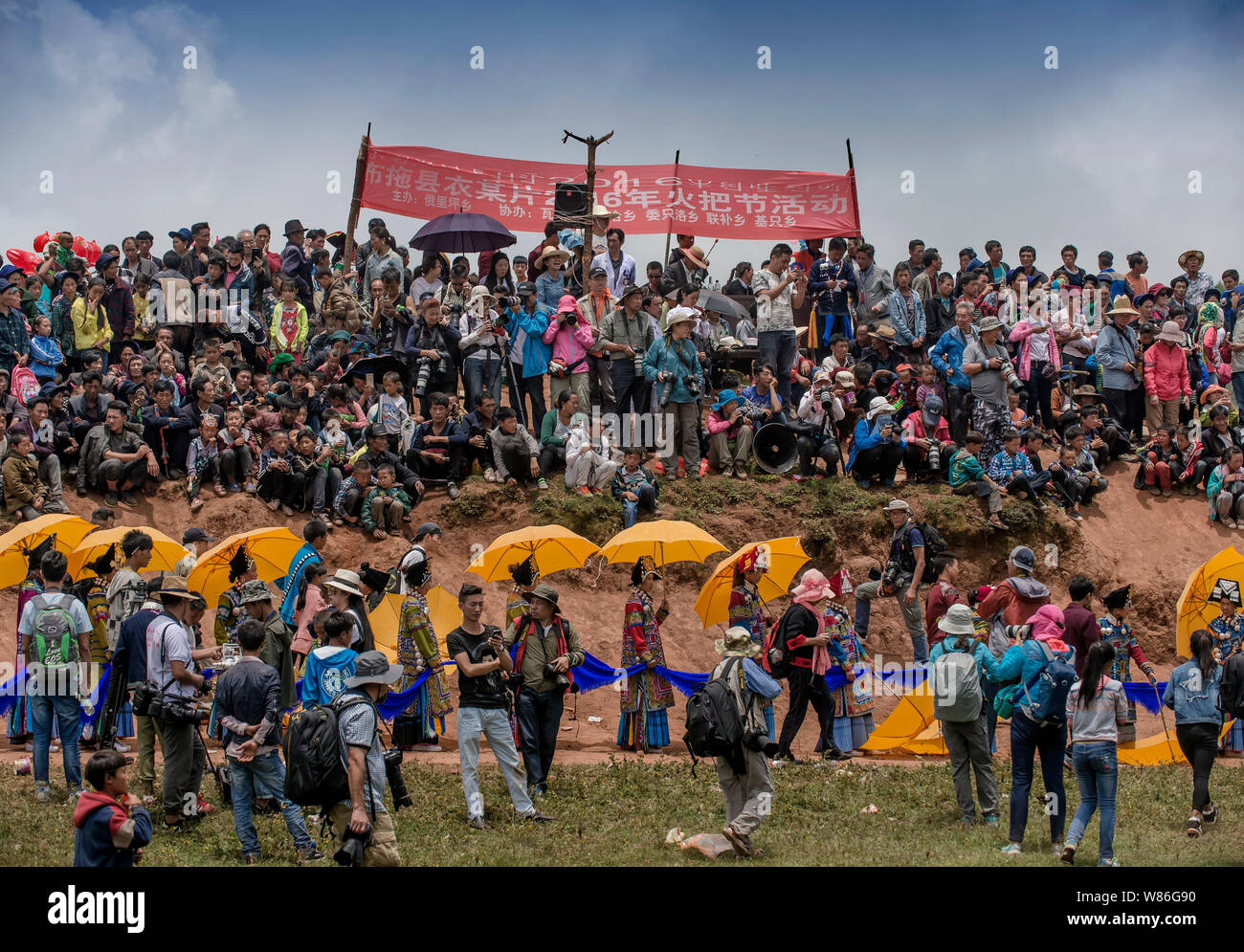 Torch festival hi-res stock photography and images - Alamy