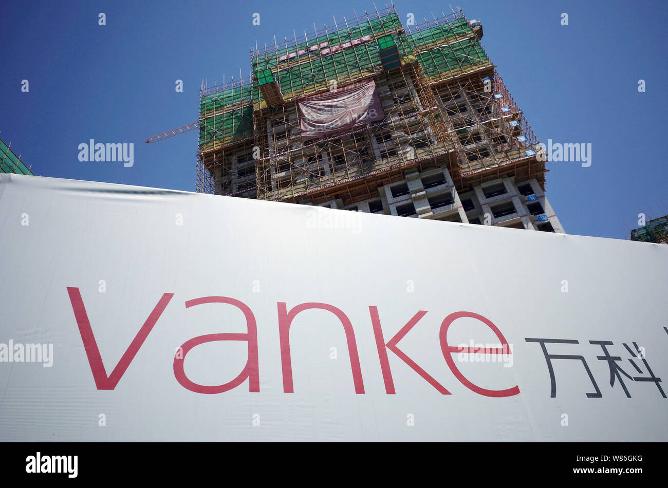 --FILE--A high-rise apartment building is being constructed at the ...