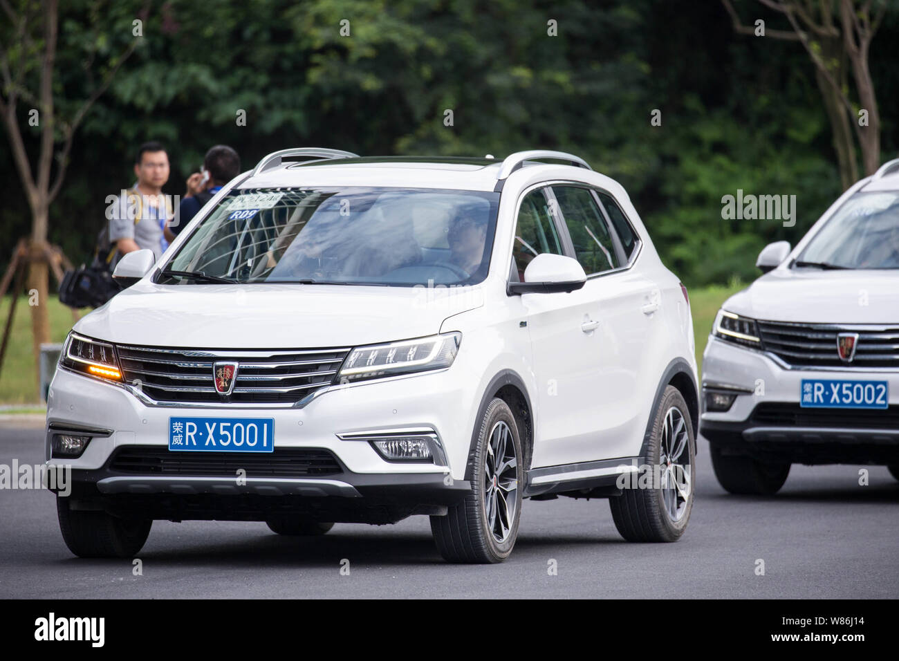 Saic motor city hi-res stock photography and images - Alamy