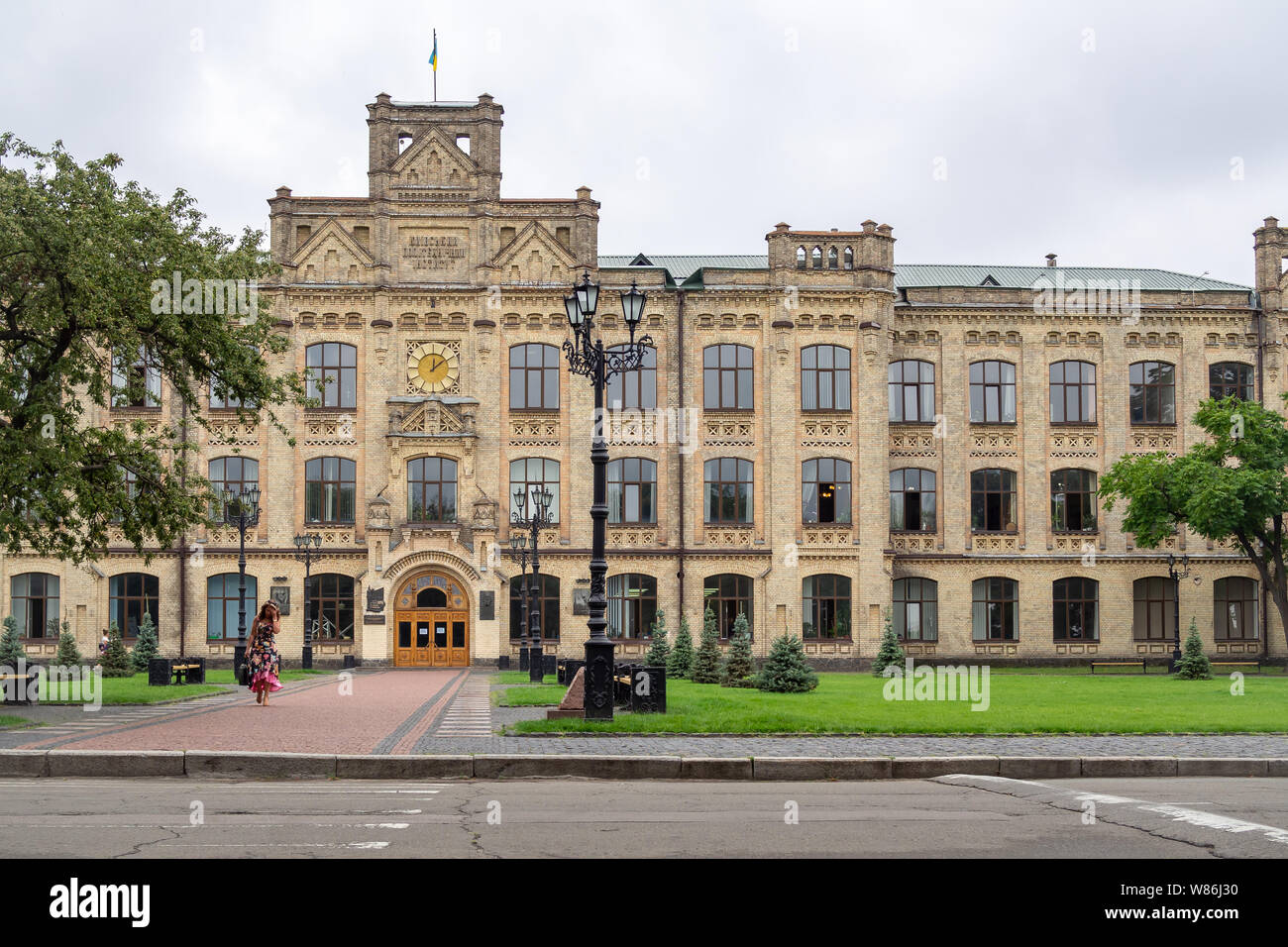 Igor sikorsky hi-res stock photography and images - Alamy