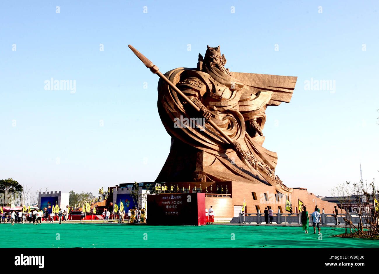 --FILE--The giant statue of ancient Chinese general Guan Yu is on ...