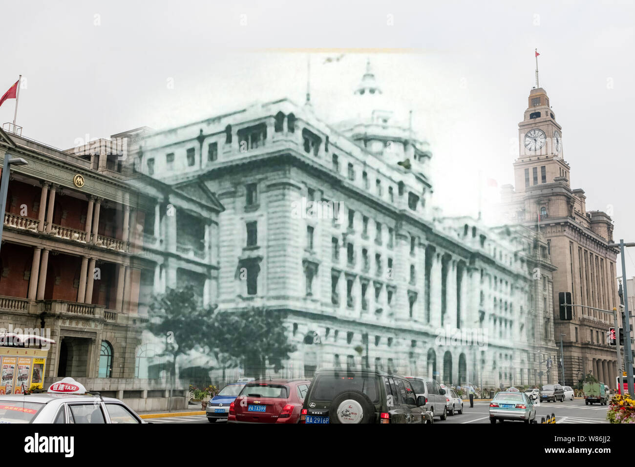 The composite photo shows the HSBC Bank Building, now the Bund branch ...