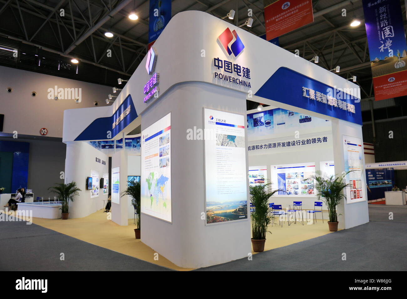 --FILE--View of the stand of Power Construction Corporation of China ...