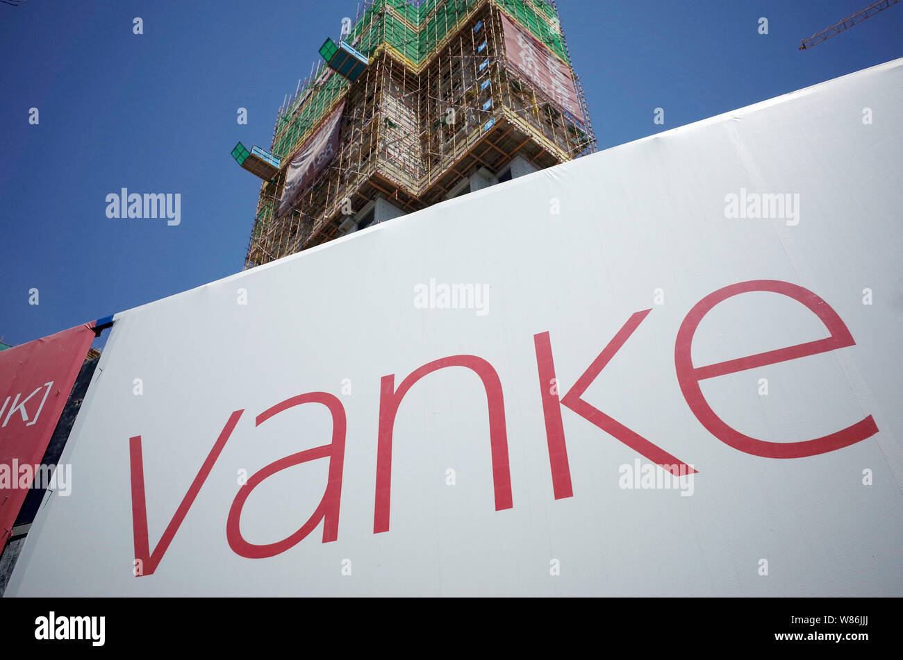 --FILE--A high-rise apartment building is being constructed at the ...