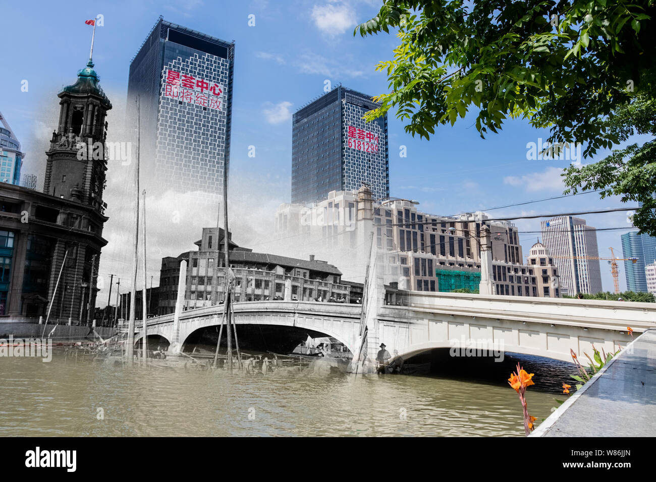 The composite photo shows the old Sichuan Road Bridge on the Suzhou ...