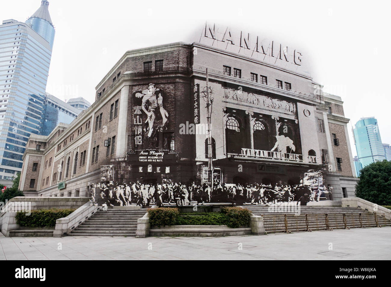 The composite photo shows the old Shanghai Concert Hall on the modern ...