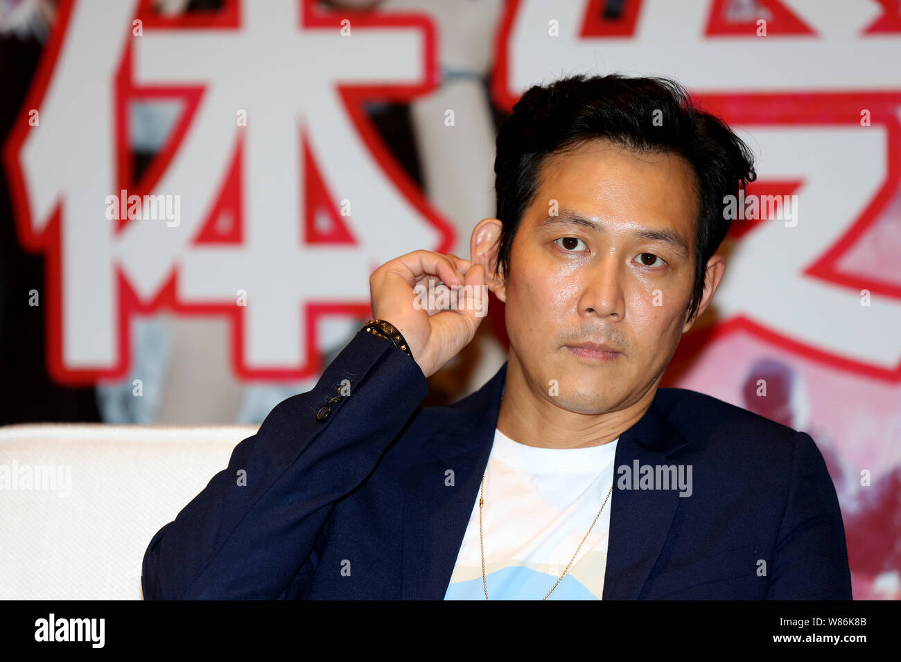 South Korean actor Lee Jung-jae attends a press conference to promote ...