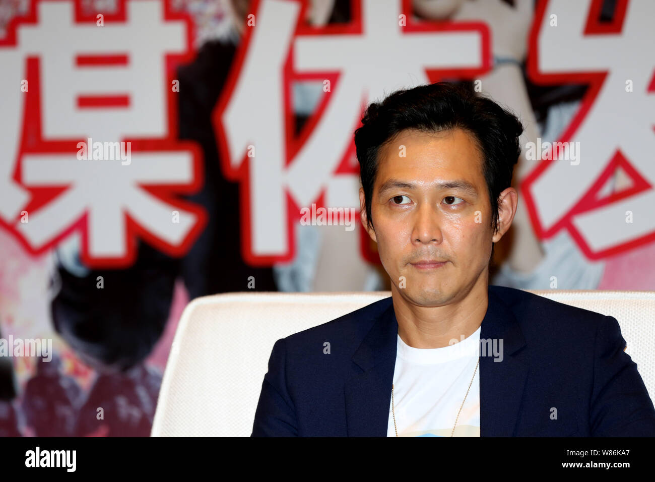 South Korean actor Lee Jung-jae attends a press conference to promote ...