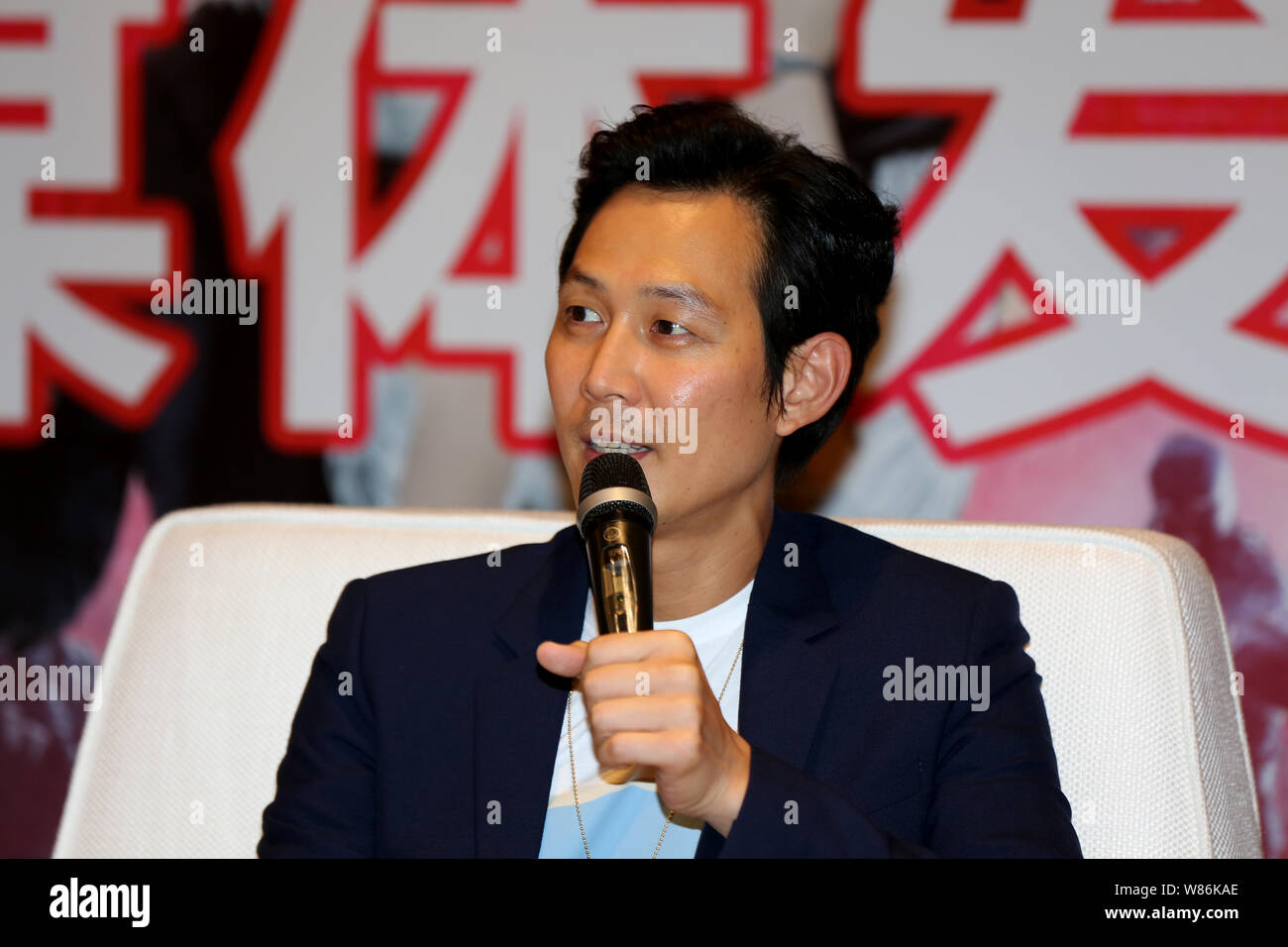Tik Tok Star High Resolution Stock Photography and Images - Alamy