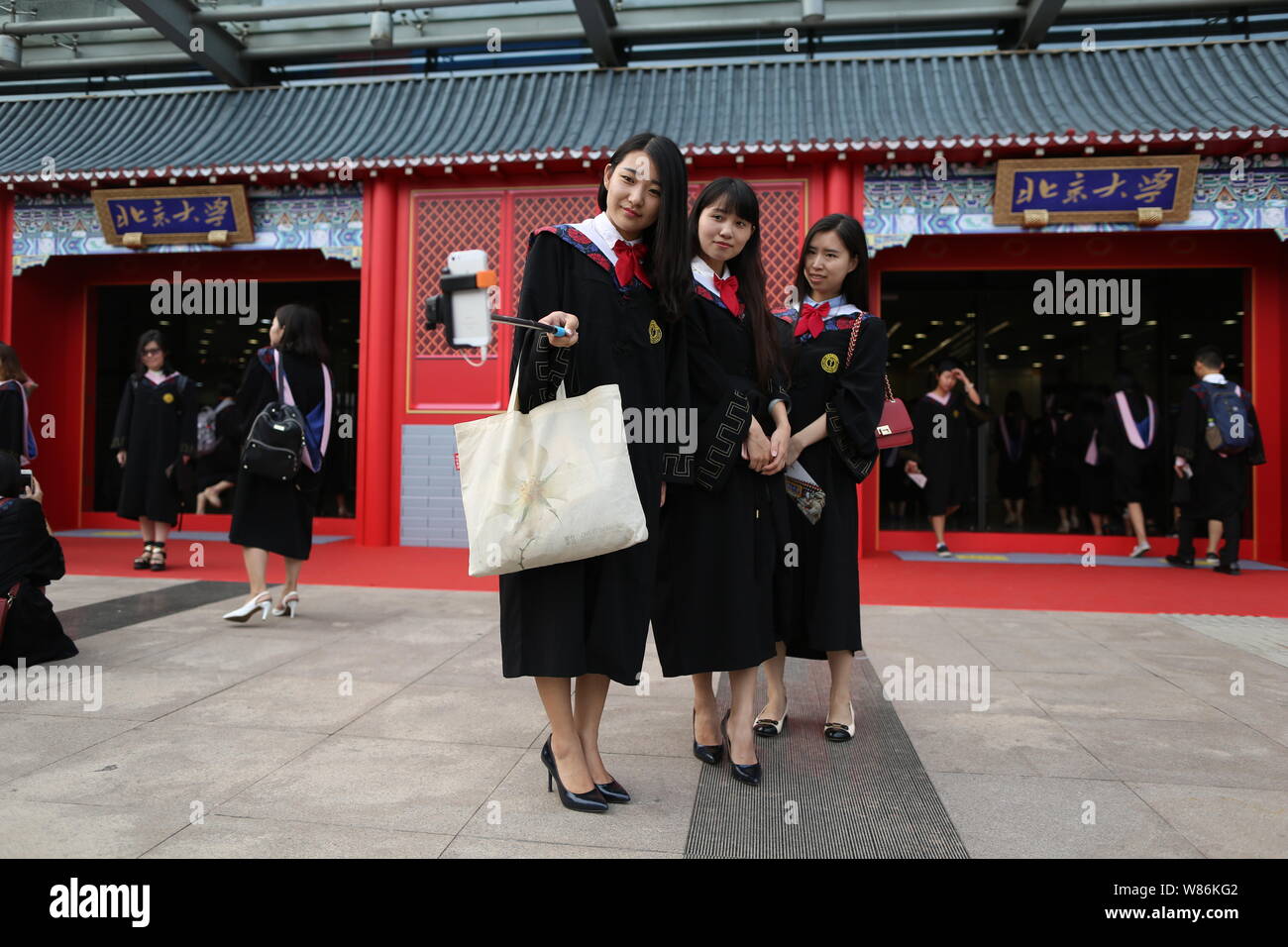 Peking university hi-res stock photography and images - Alamy