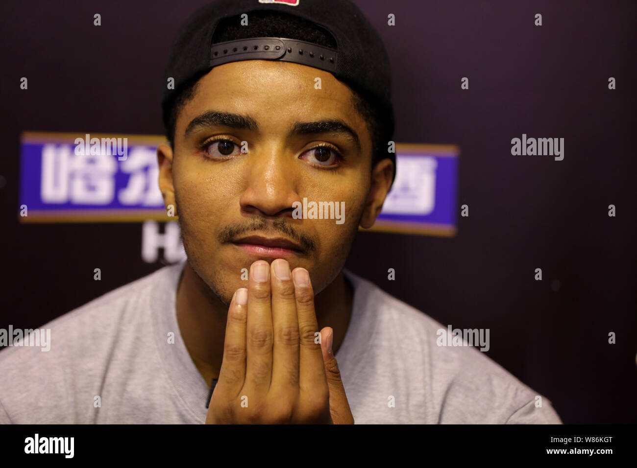 NBA player Gary Harris attends a press conference for the Shenyang ...