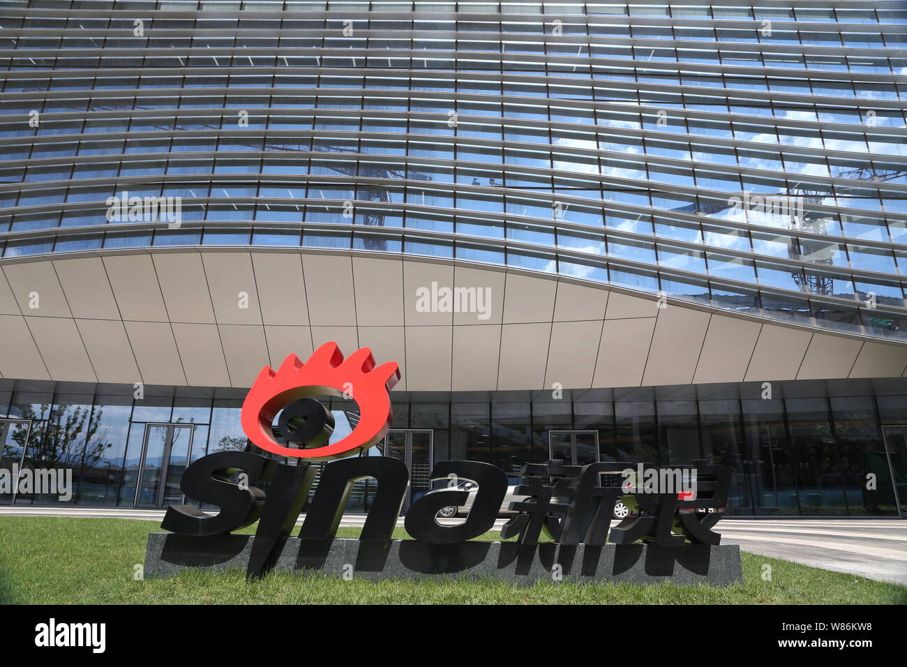 Sina Corporation Haiilo Breakfast Club Vol. 3: Mitarbeiterorientierte