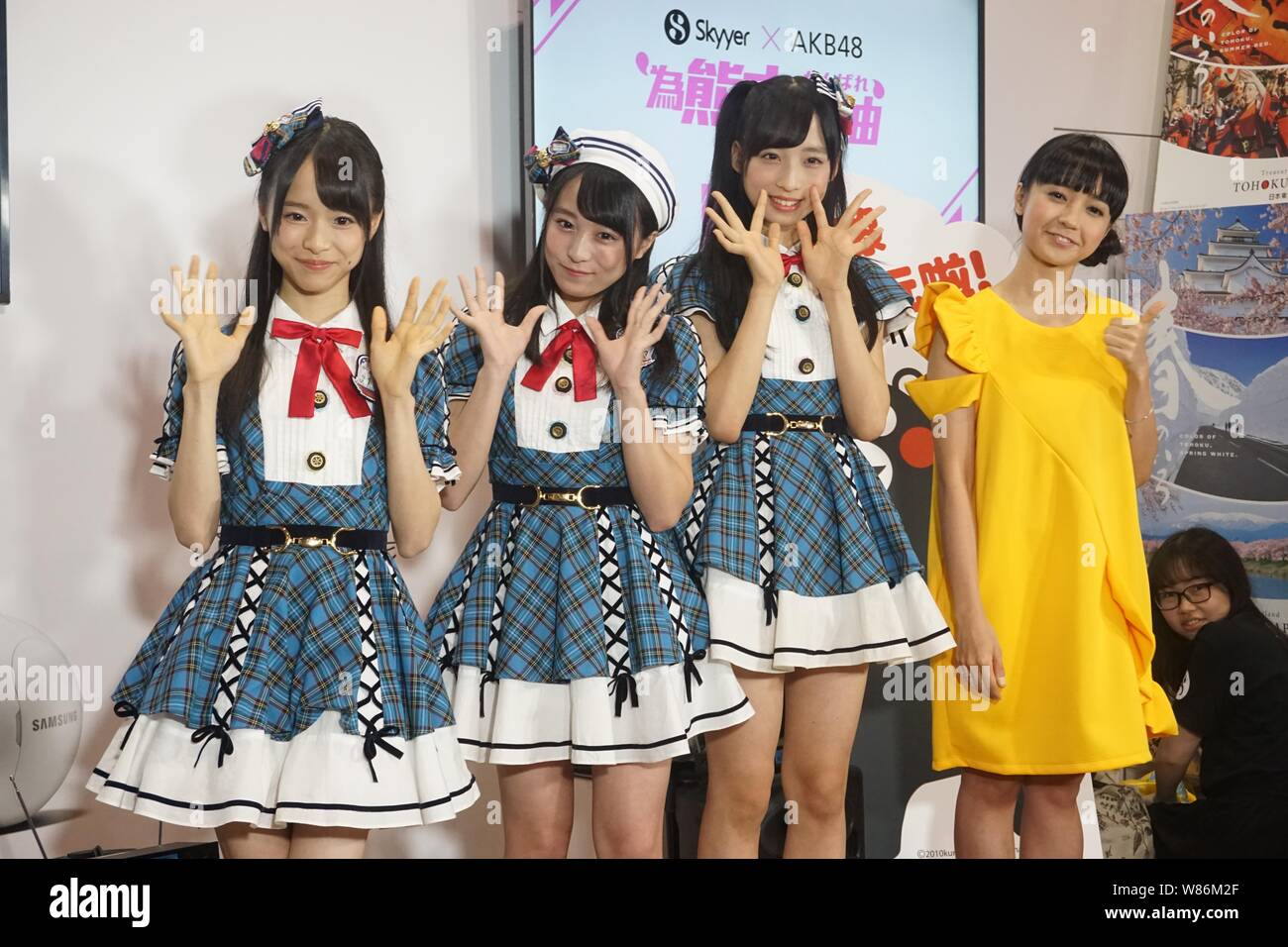 (From left) Narumi Kuranoo, Nagisa Sakaguchi and Yui Oguri, of Japanese idol group AKB48, pose ...