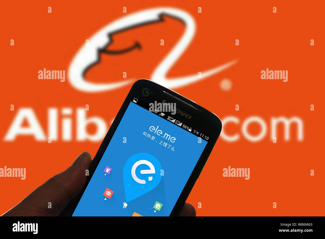 Ele logo hi-res stock photography and images - Alamy