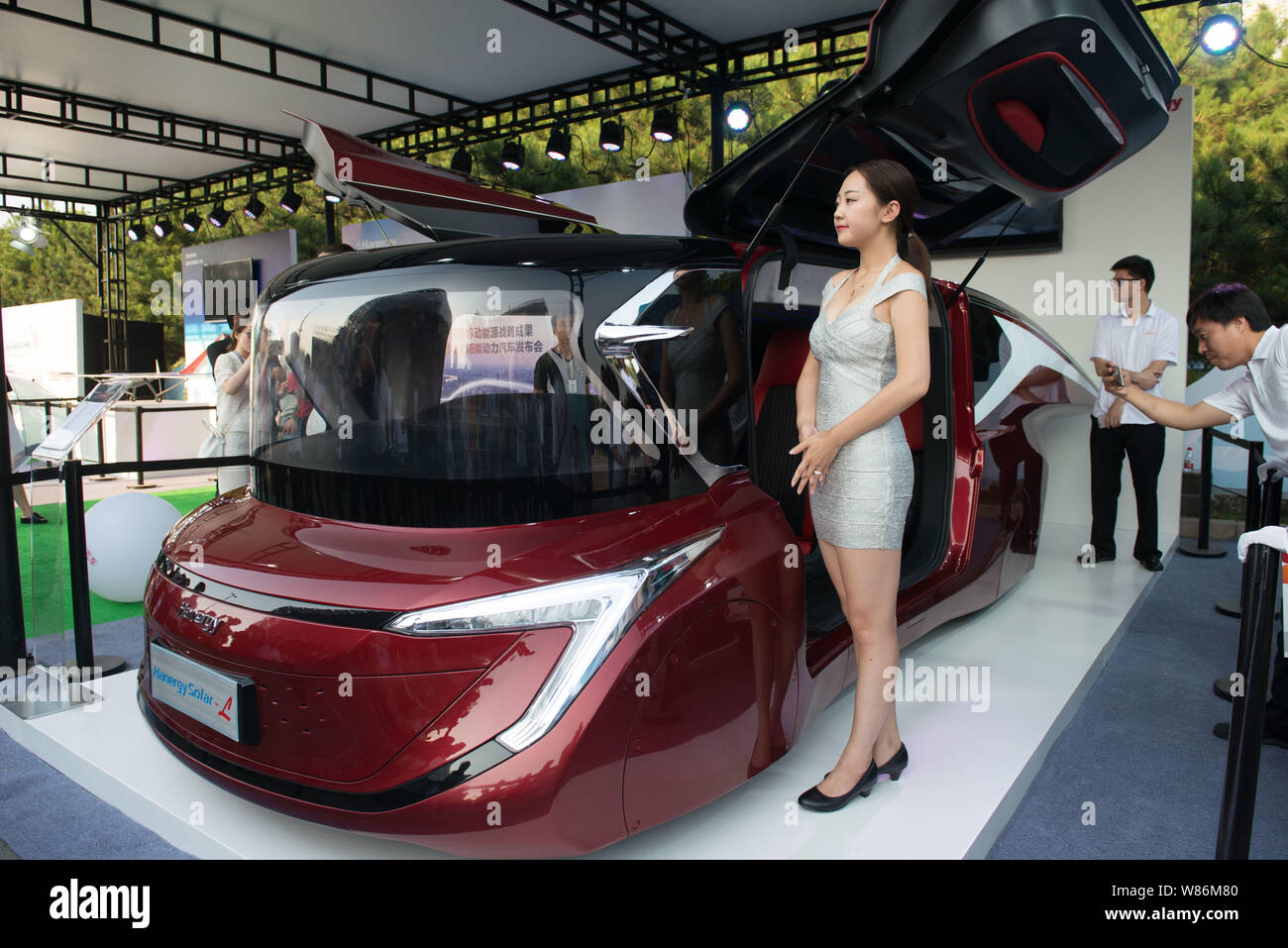 Solar car model hi-res stock photography and images - Alamy