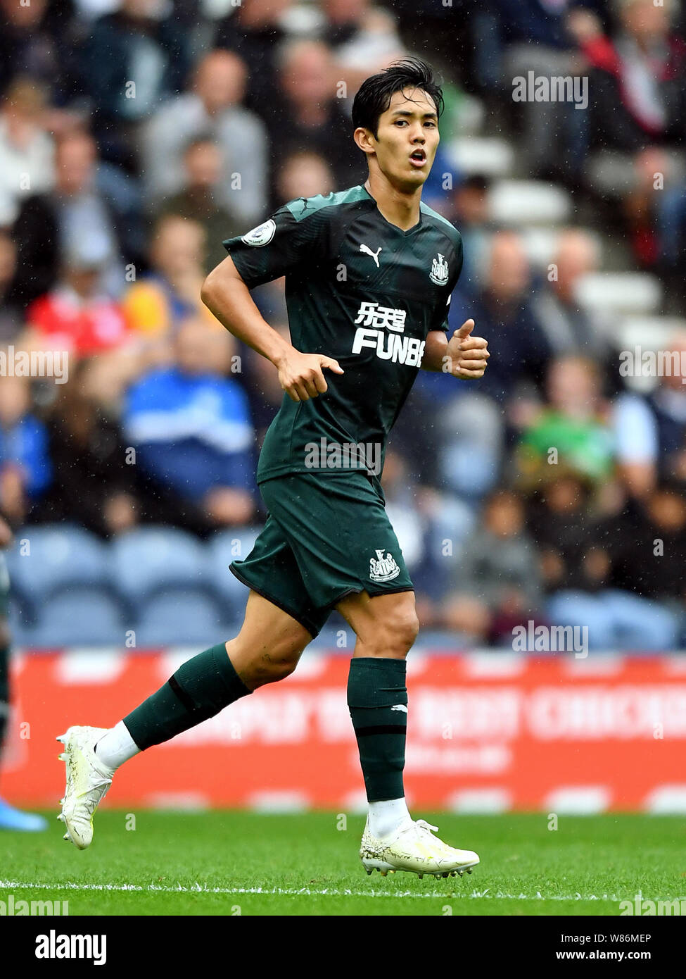 Newcastle United's Yoshinori Muto Stock Photo - Alamy