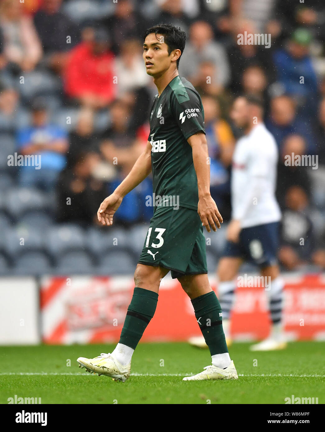 Newcastle United's Yoshinori Muto Stock Photo - Alamy