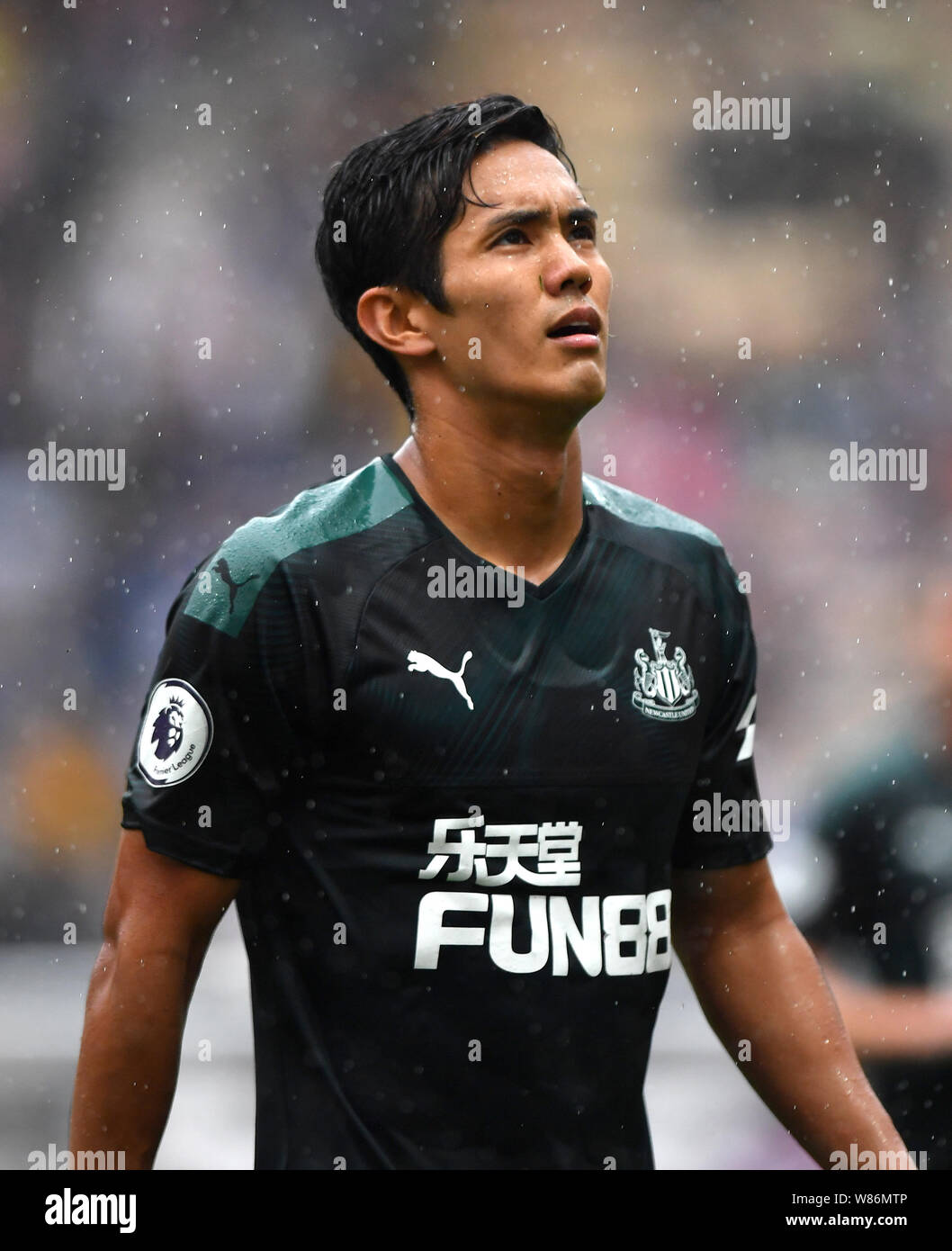 Newcastle United's Yoshinori Muto Stock Photo - Alamy