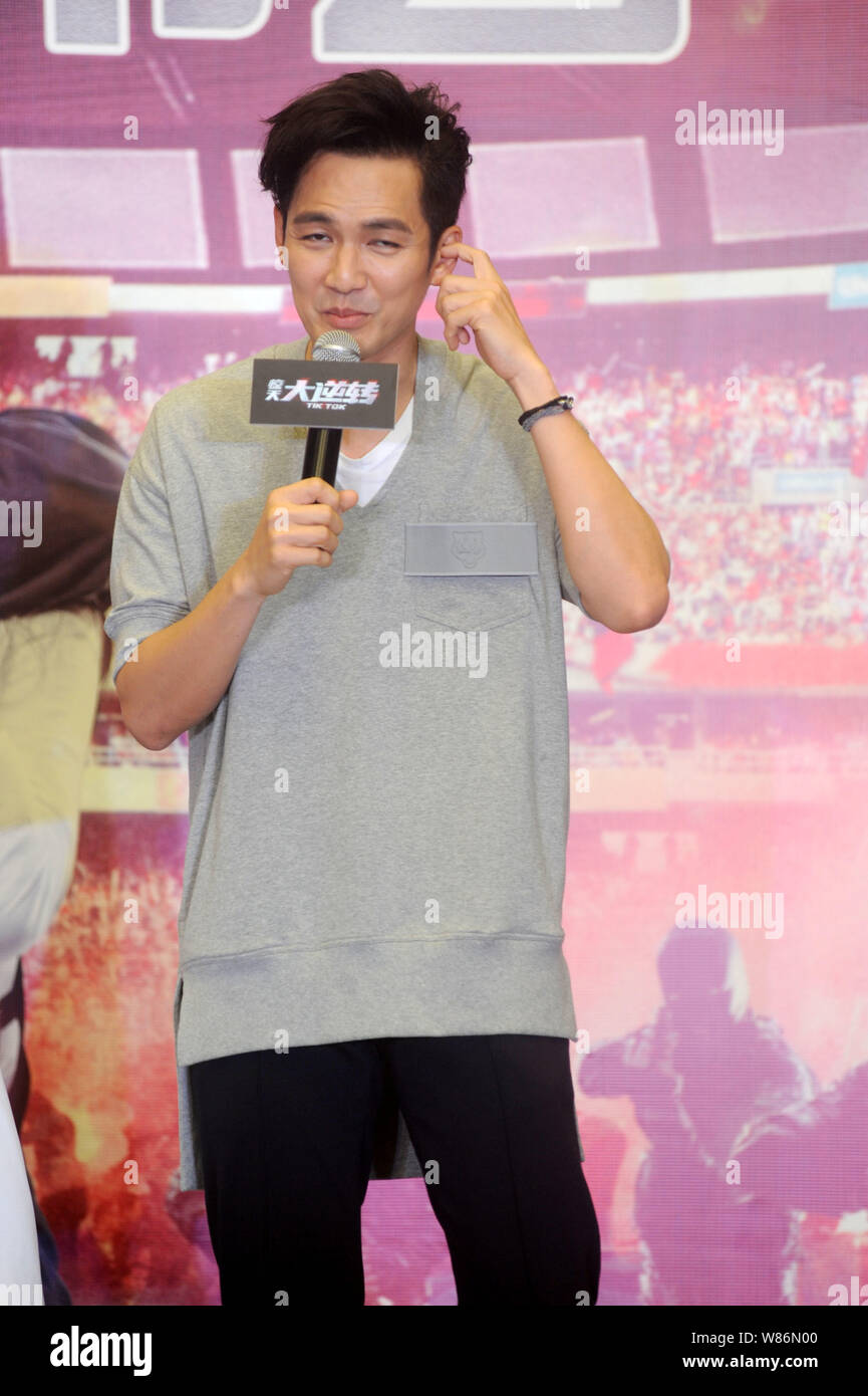 Hong Kong actor Wallace Chung poses at a press conference for his new ...