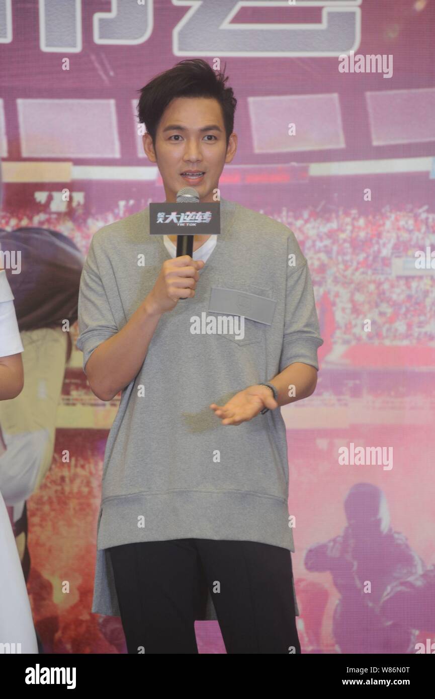 Hong Kong actor Wallace Chung poses at a press conference for his new ...