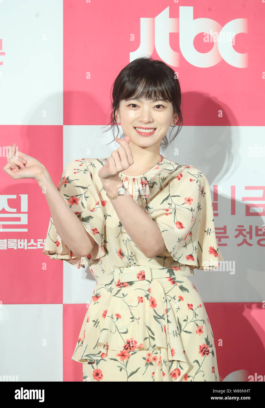 08th Aug, 2019. S. Korean actress Chun Woo-hee South Korean actress ...