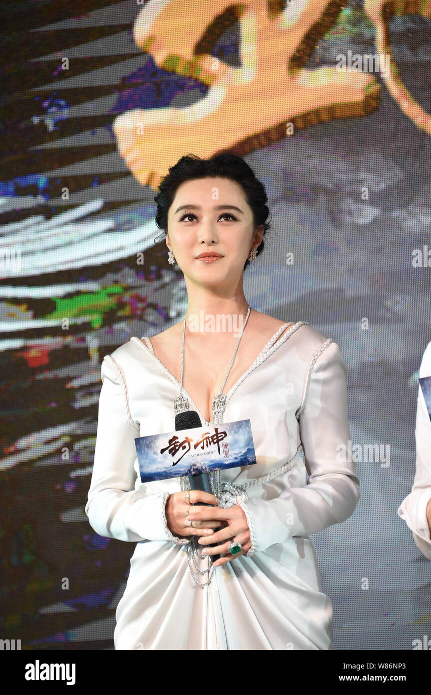 Chinese actress Fan Bingbing attends a press conference for the ...
