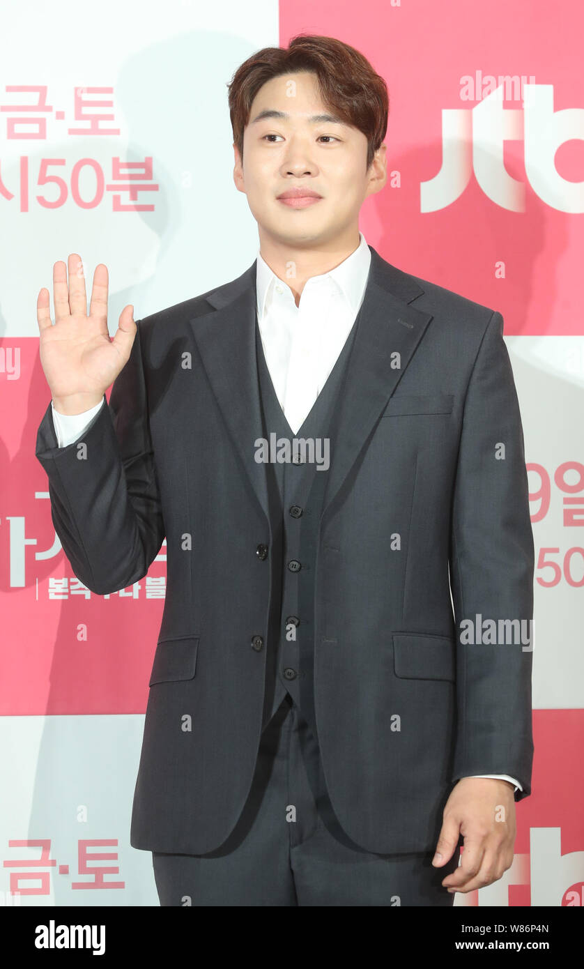 08th Aug, 2019. S. Korean actor Ahn Jae-hong South Korean actor Ahn Jae ...